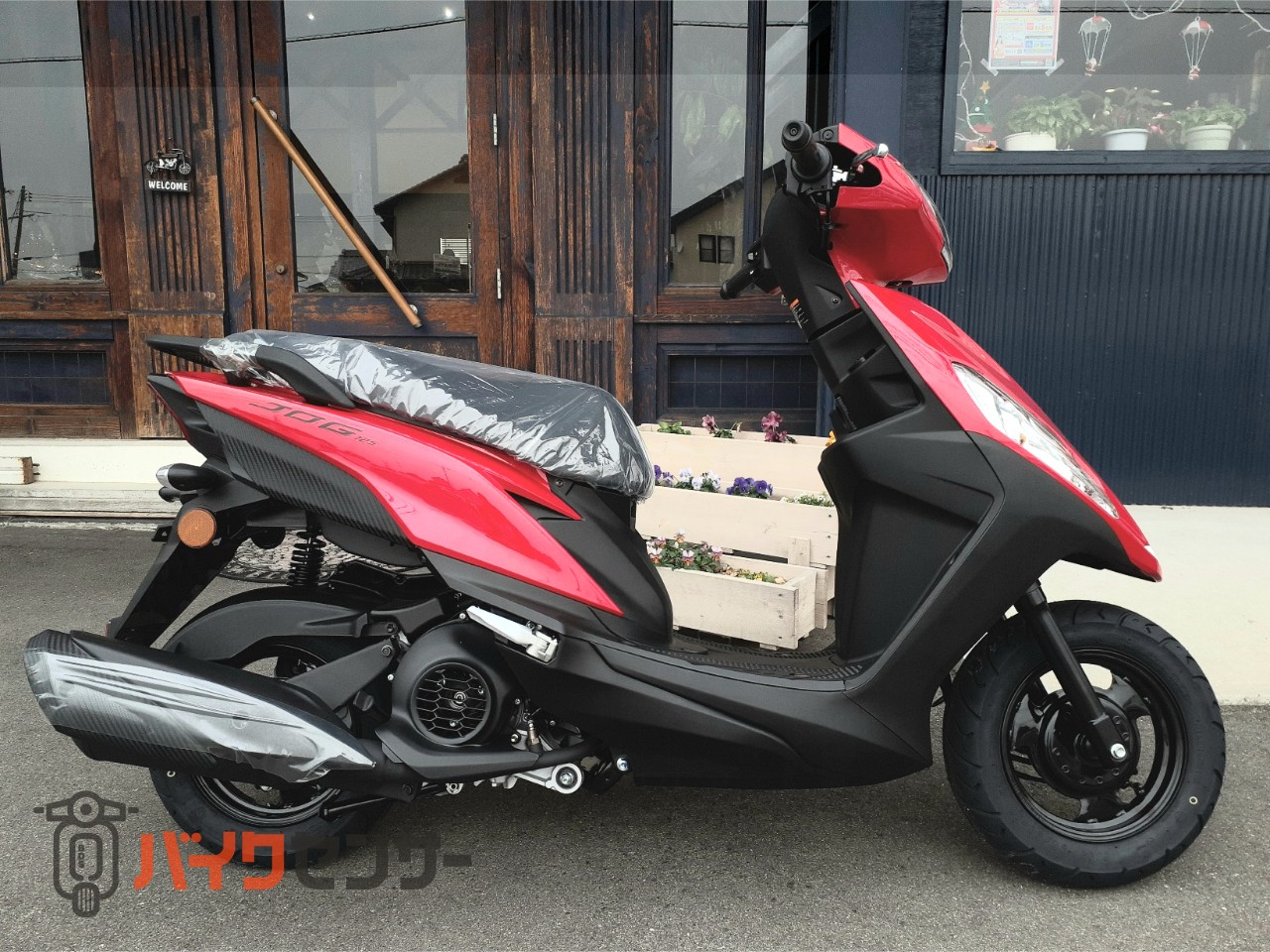 ヤマハ JOG125 2024年式 新車 ビビットレッドメタリック B417217| BDSバイクセンサー