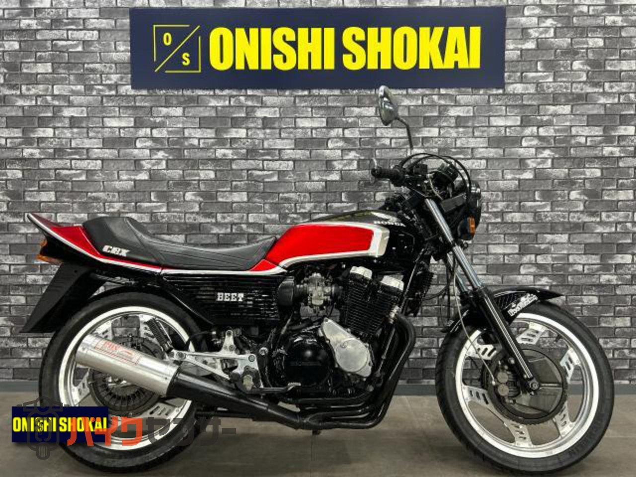 ホンダ CBX550F 社外マフラー B420400| BDSバイクセンサー