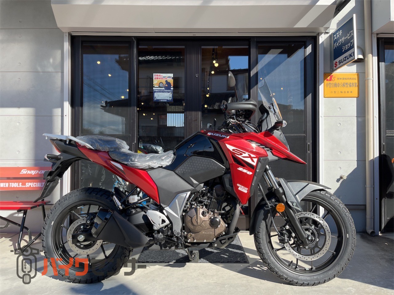 スズキ スズキ Vストローム250SX 2025年モデル 動画有り B421151| BDSバイクセンサー