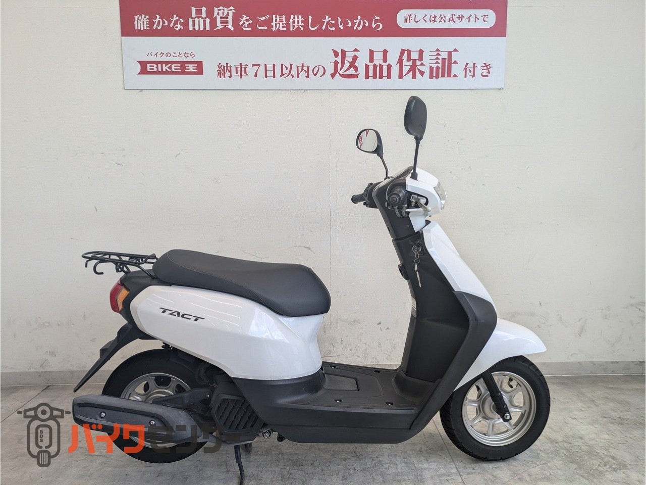 ホンダ TACT 2019年モデル/ノーマル B424895| BDSバイクセンサー