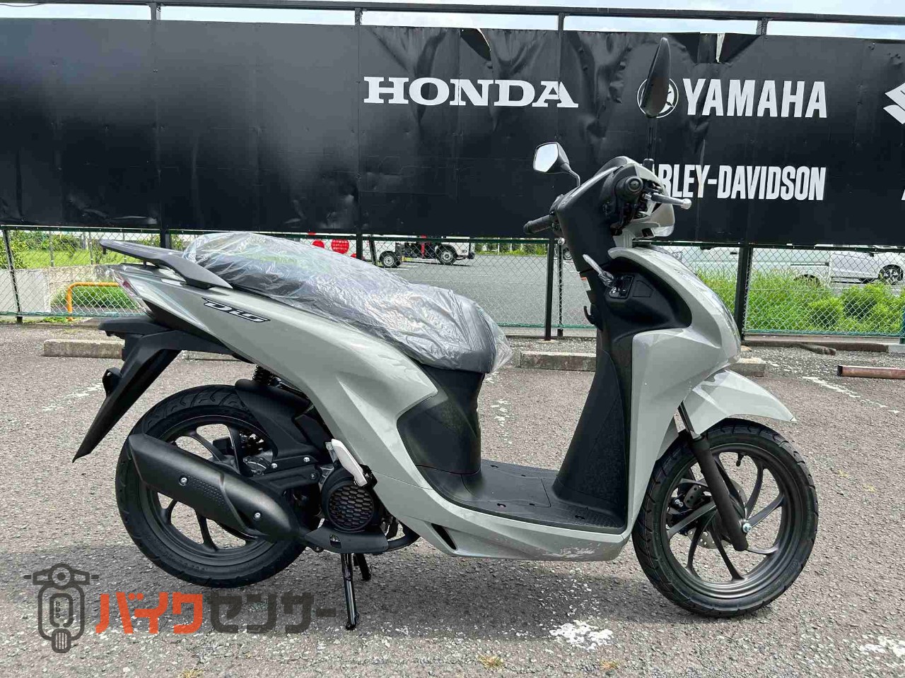 ホンダ DIO110ベーシック 2024年式 B433312| BDSバイクセンサー