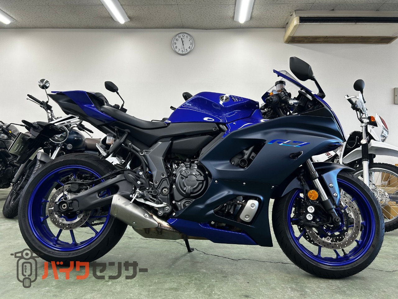 ヤマハ YZF-R7 ディープパープリッシュブルーメタリックC 走行距離53km 低走行車 ABS B435101| BDSバイクセンサー