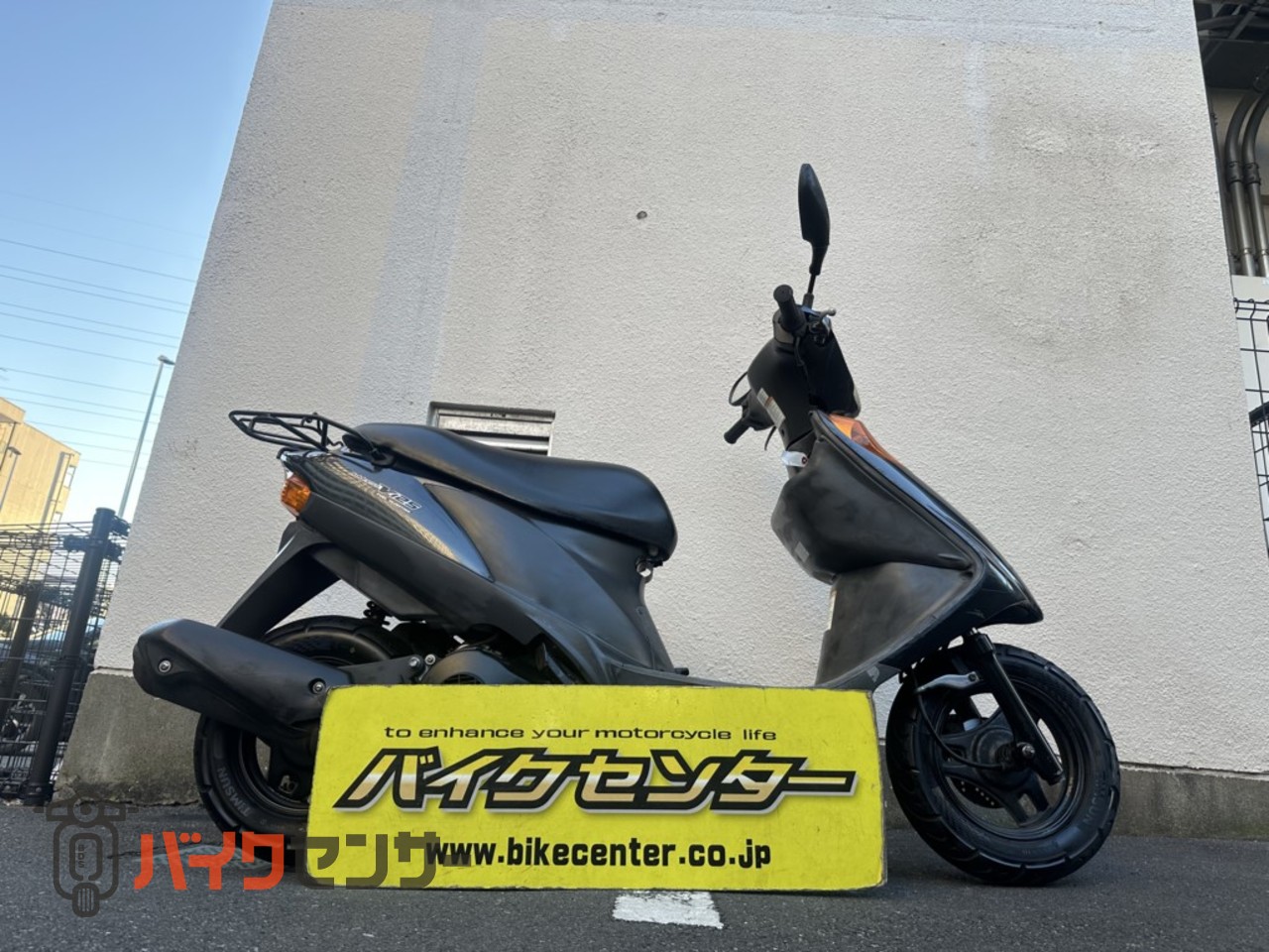スズキ アドレスV125 2009年モデル フルノーマル B436034| BDSバイクセンサー