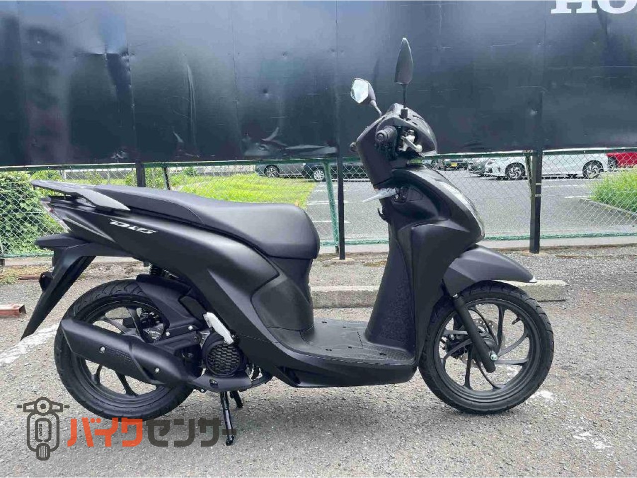ホンダ DIO110ベーシック B438815| BDSバイクセンサー