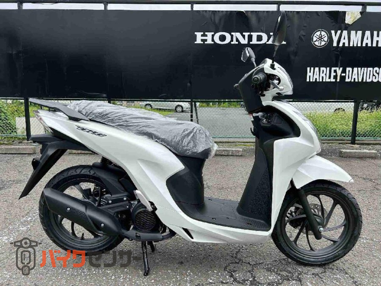 ホンダ DIO110ベーシック B440199| BDSバイクセンサー