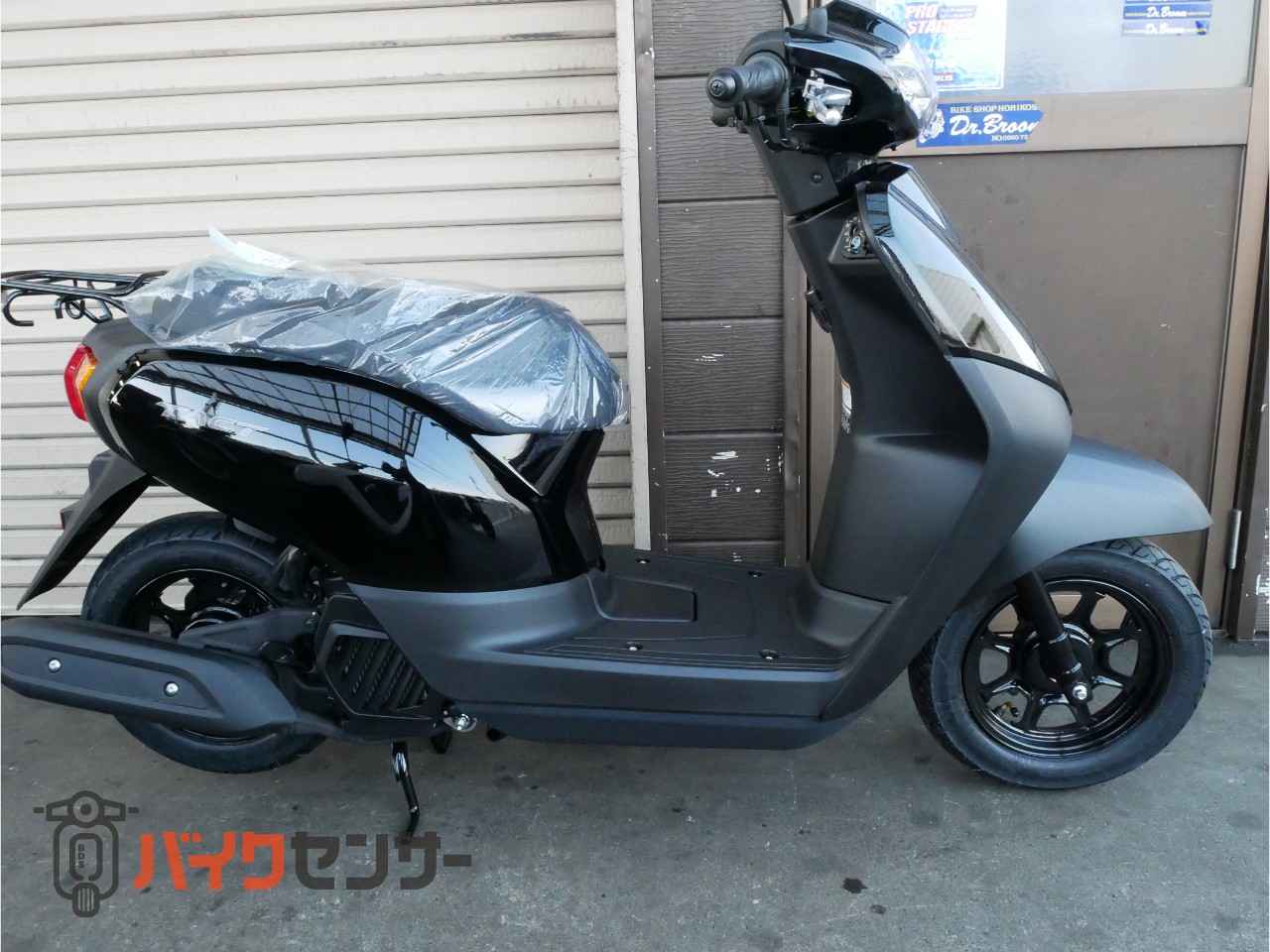 ホンダ タクトベーシック AF79 グラファイトブラック B441580| BDSバイクセンサー