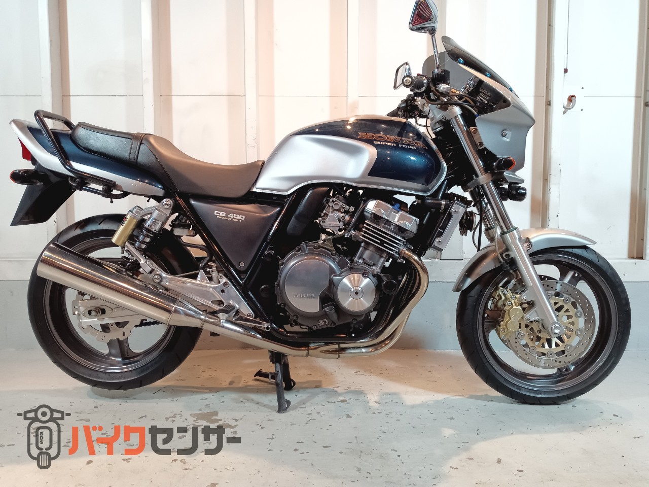 ホンダ CB400 SUPER FOUR バッテリー プラグ エンジンオイル新品 B442014| BDSバイクセンサー