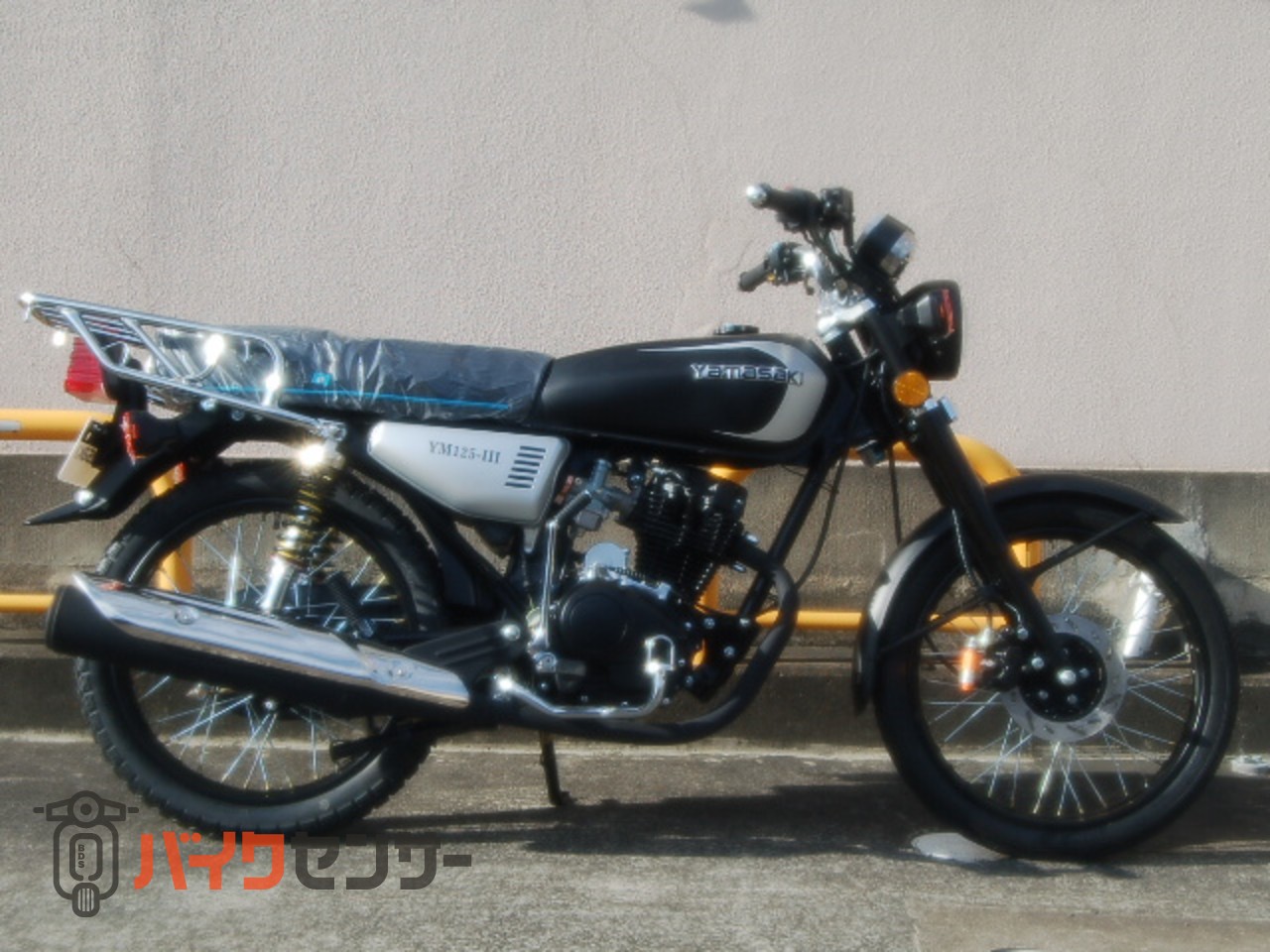その他外車 YAMASAKI YM125-Ⅲ マットブラック 輸入車 B443728| BDSバイクセンサー