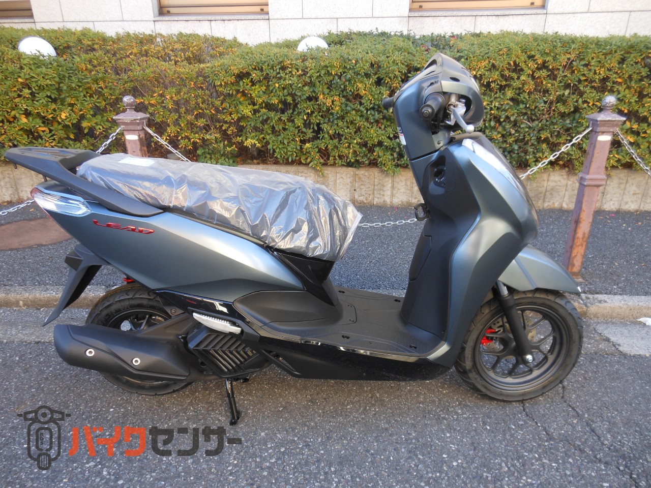 ホンダ リード125 2025年式 最新モデル マットディムグレーM B444293| BDSバイクセンサー