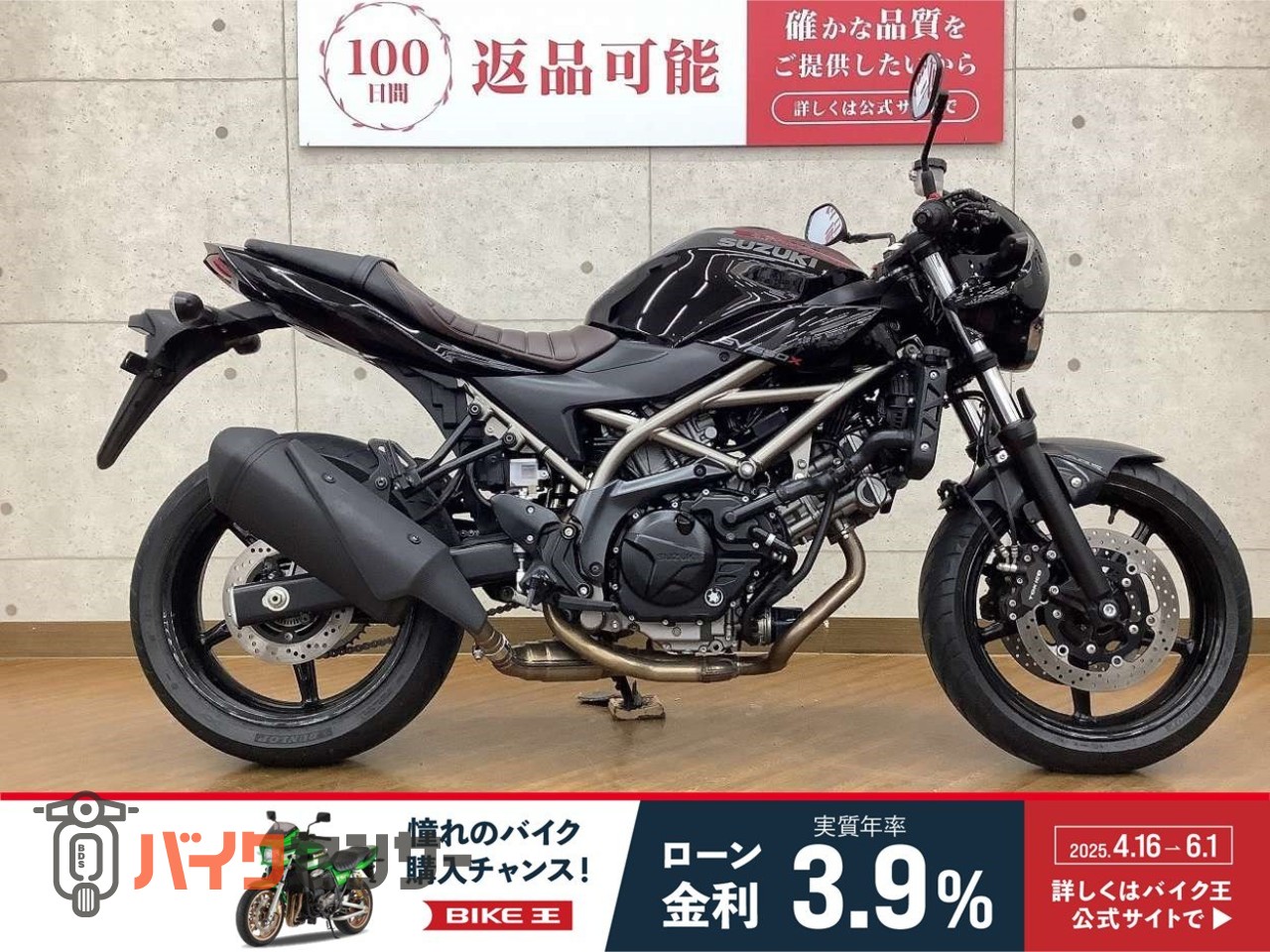スズキ SV650X ABS 2022年モデル！! B445380| BDSバイクセンサー