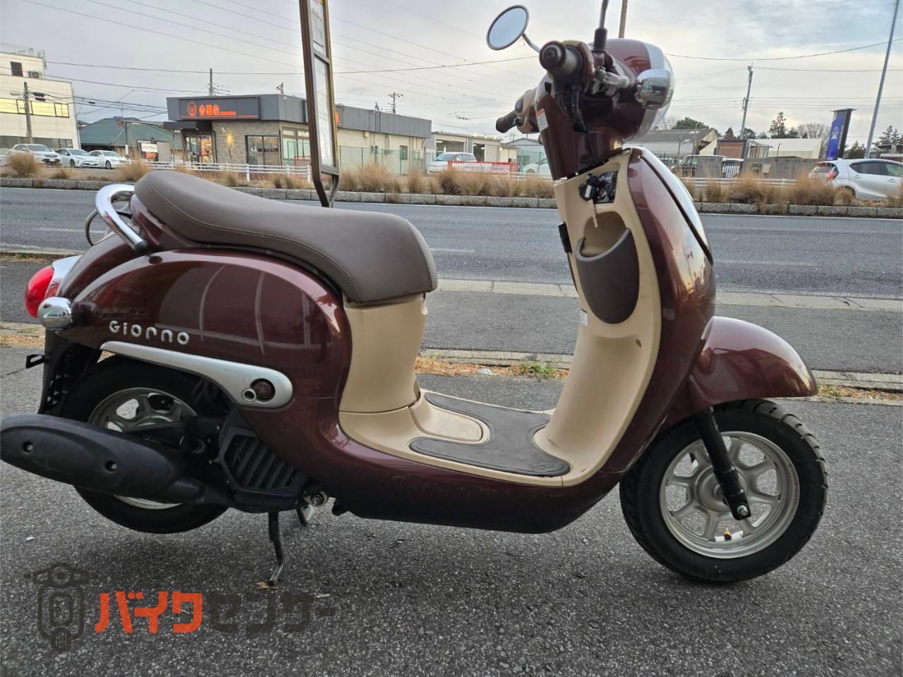 ホンダ ジョルノ 最新機種 AF77 アズキブラウンメタリック B445739| BDSバイクセンサー