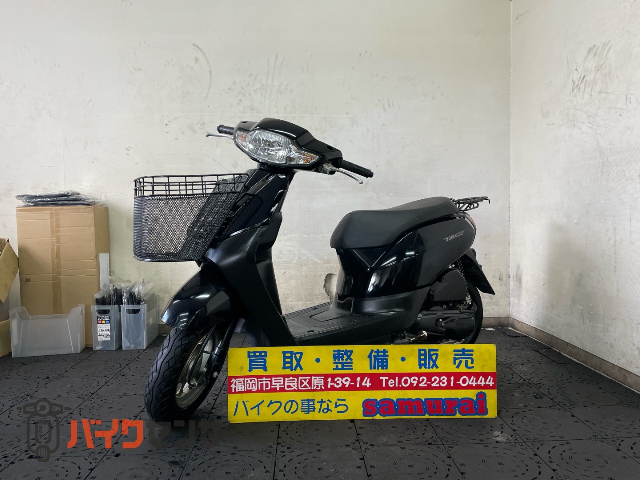 ホンダ タクト AF79 FIインジェクション 4サイクル セル付き カゴ付き ノーマル B448095| BDSバイクセンサー