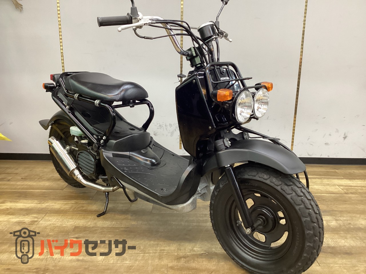 ホンダ ズーマー マフラー ローダウンシートレール バーハンドルカスタム 点検整備済み B448685| BDSバイクセンサー