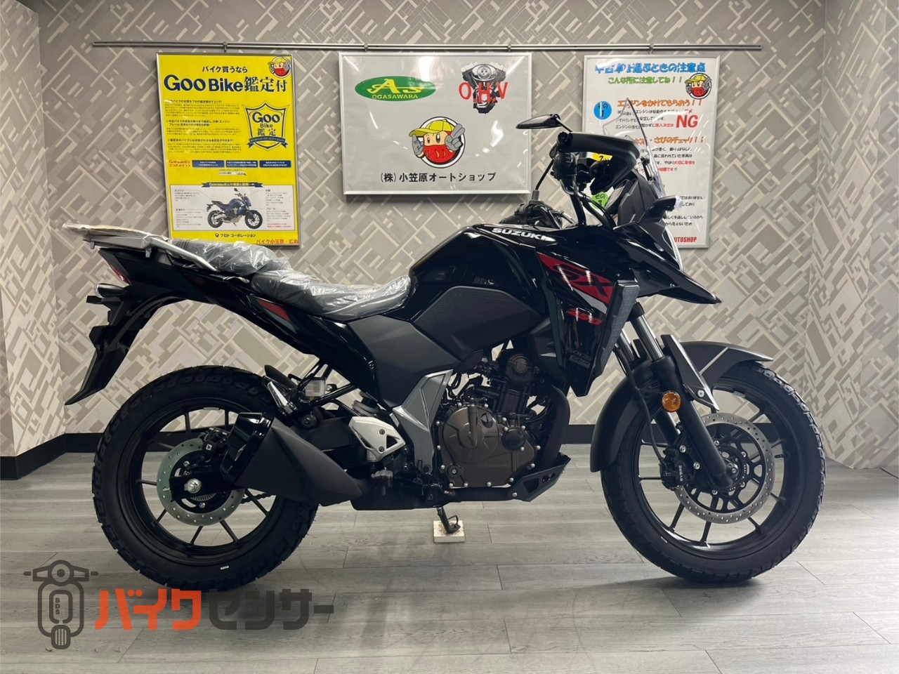 スズキ Vストローム250SX 2025年モデル 新車 B454297| BDSバイクセンサー