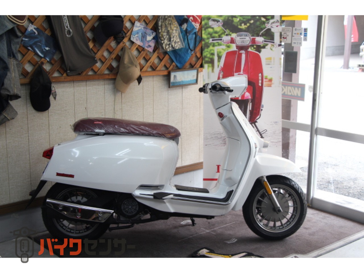 ランブレッタ V125 Special B455078| BDSバイクセンサー