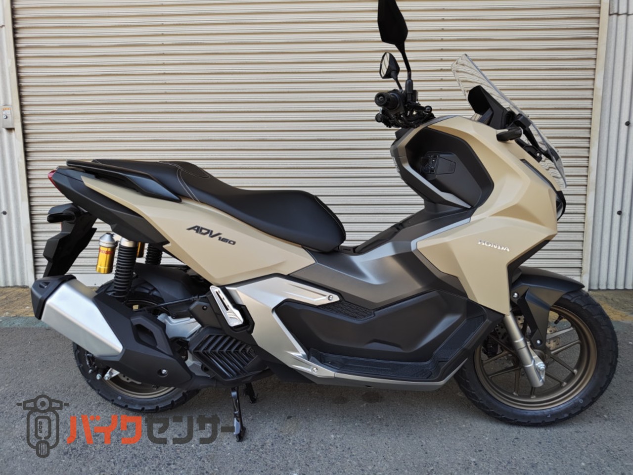 ホンダ ADV160 B456479| BDSバイクセンサー