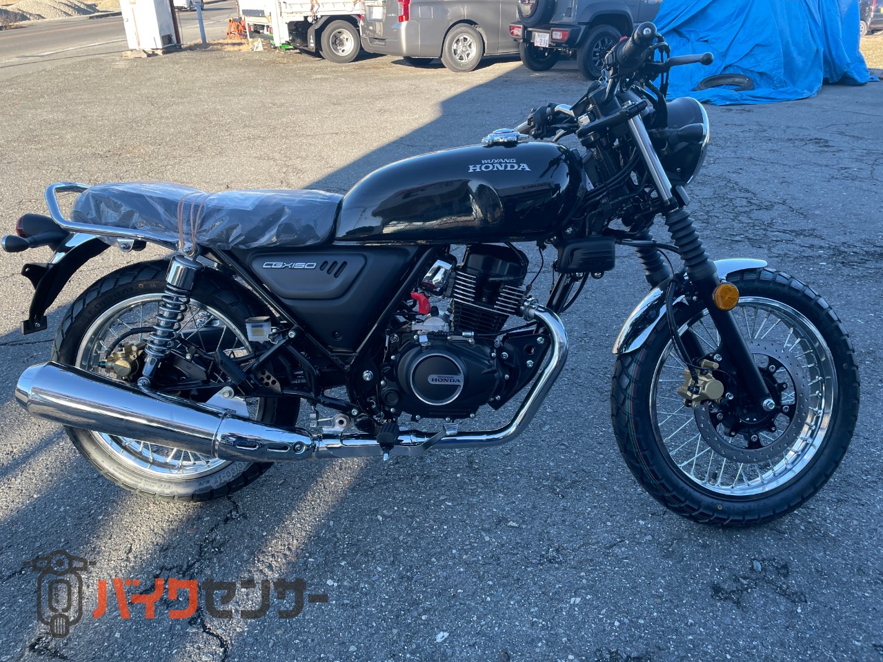 ホンダ CGX150 即納可能です B463339| BDSバイクセンサー
