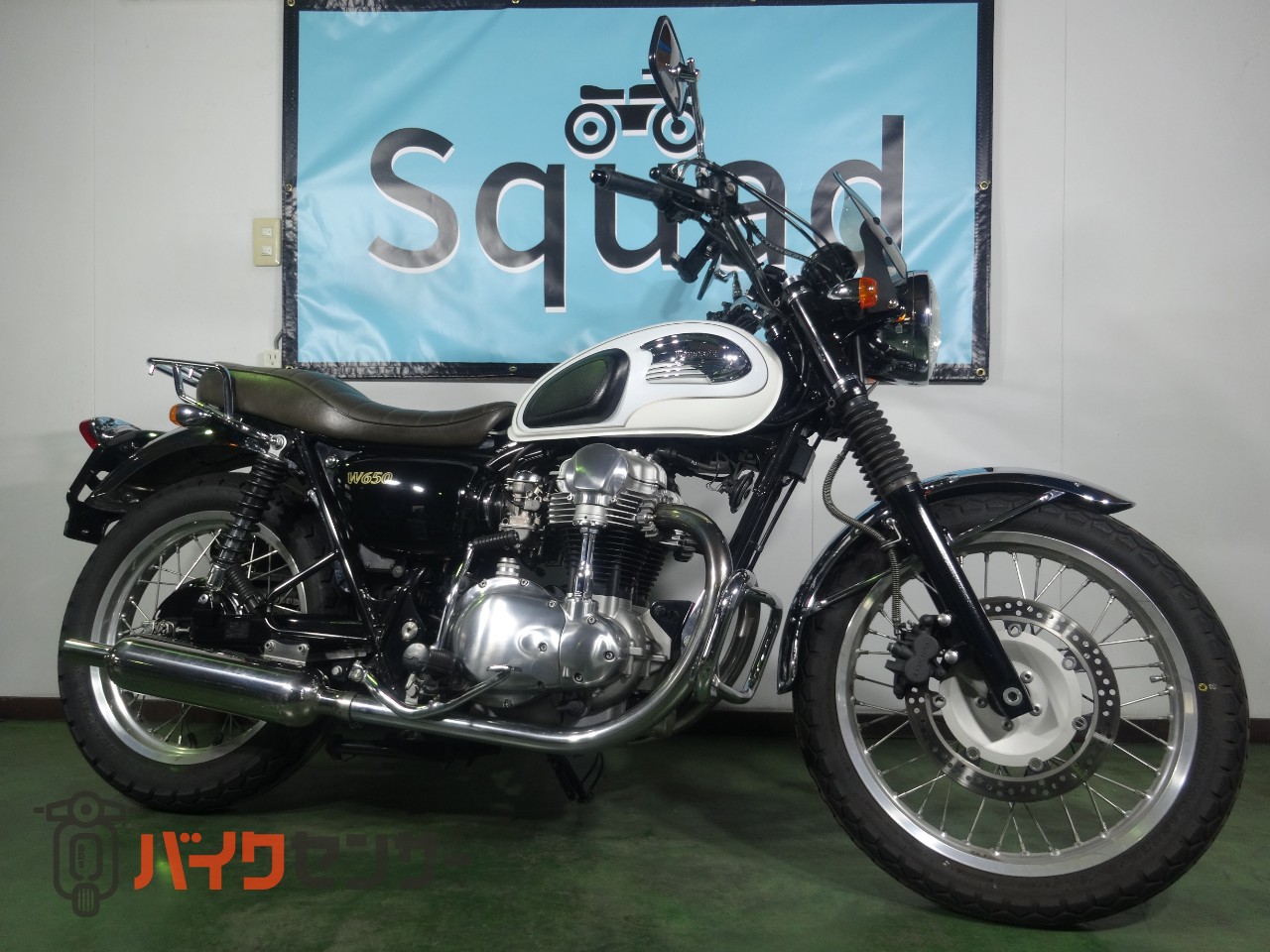 カワサキ W650 サイドバッグ・スクリーン装備 2008年モデル B464341| BDSバイクセンサー