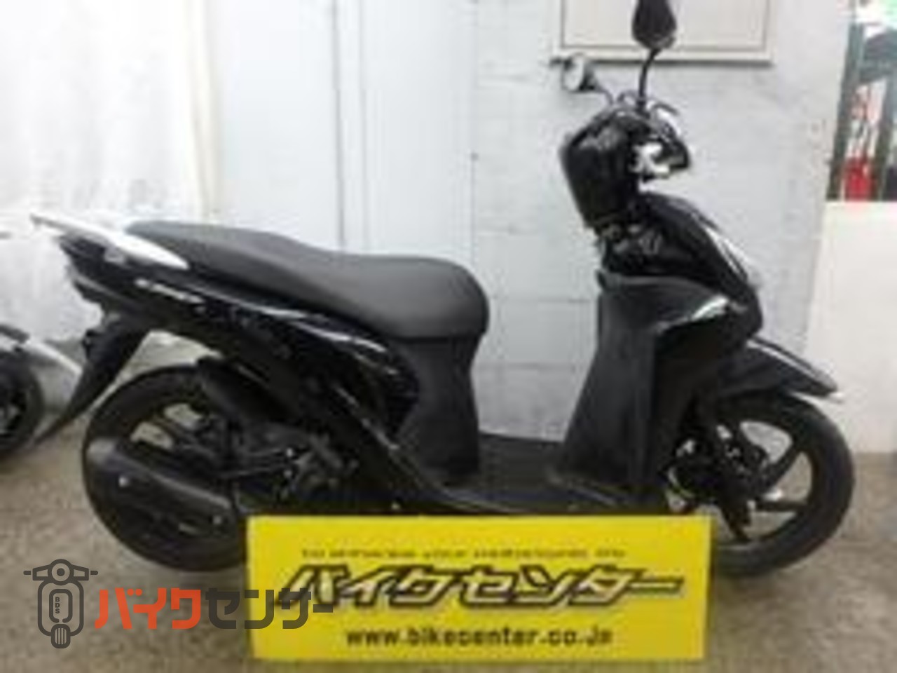 ホンダ DIO110 2015年 B464374| BDSバイクセンサー