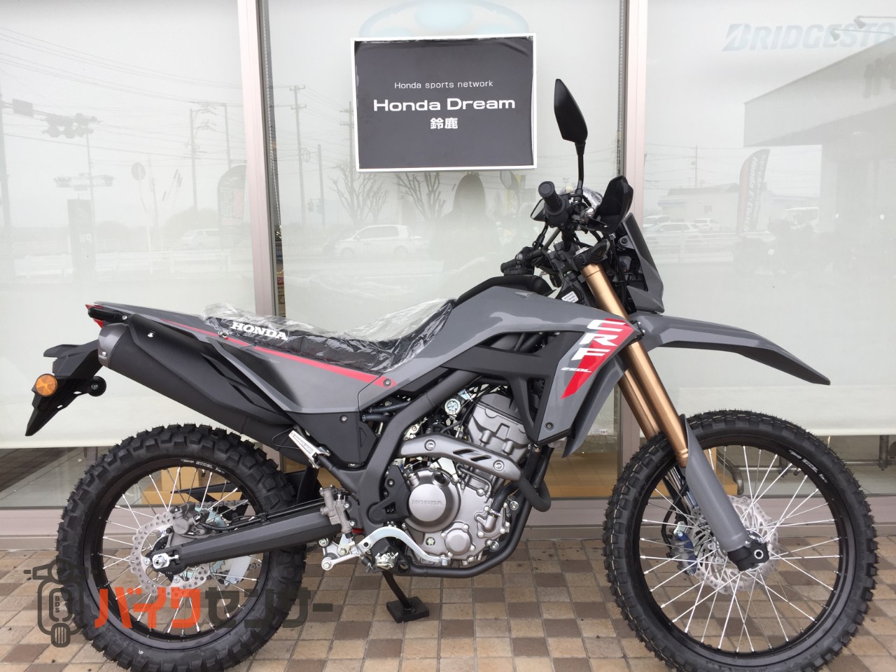 ホンダ CRF250L 新車2025年モデル B466412| BDSバイクセンサー