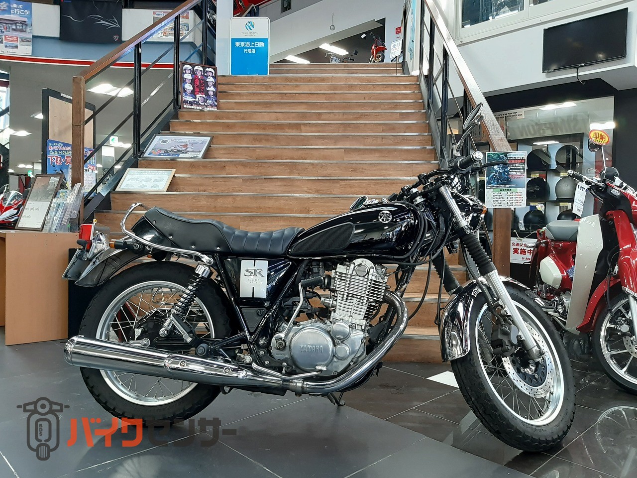 ヤマハ SR400 B466800| BDSバイクセンサー