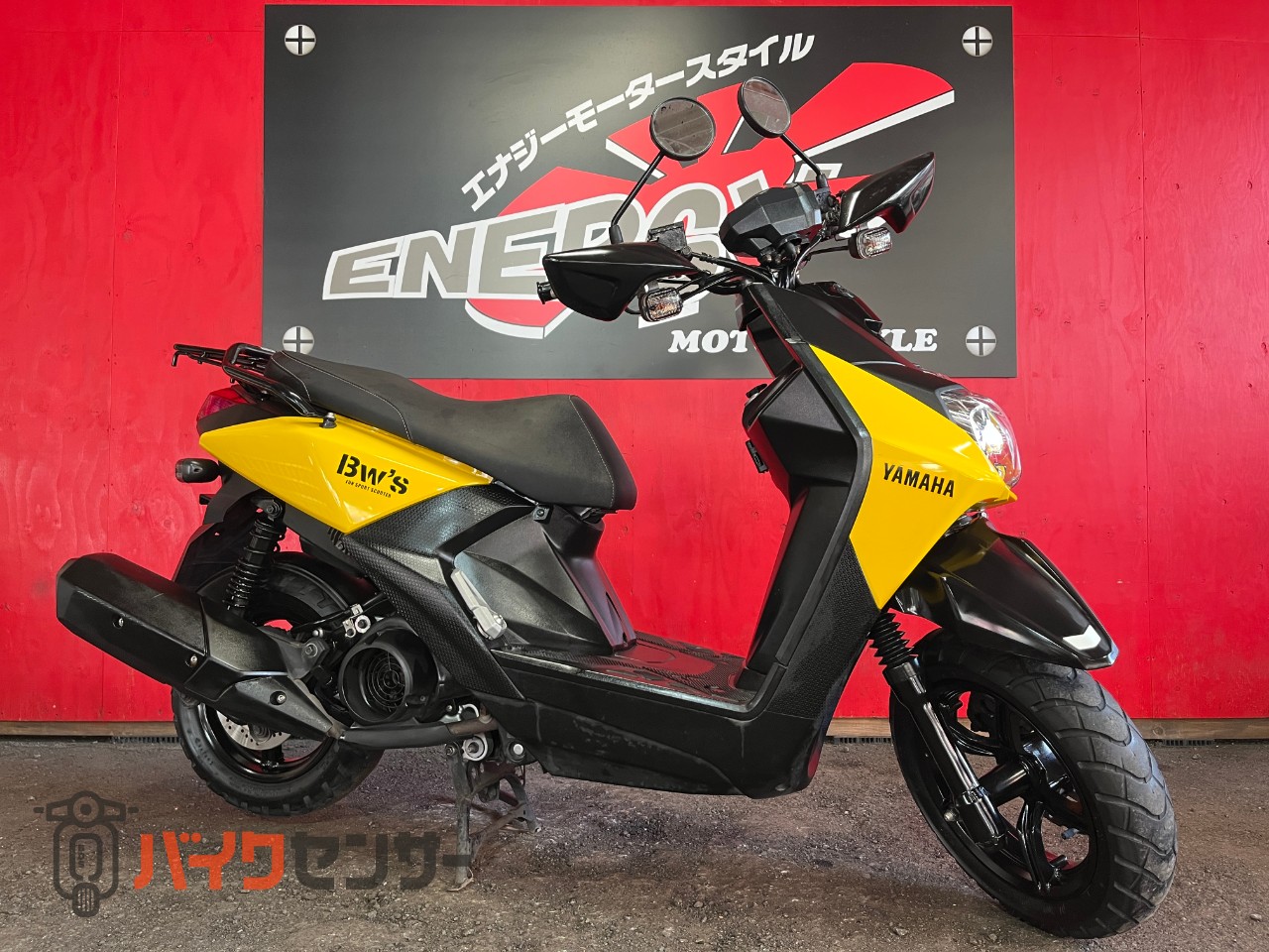 ヤマハ BW'S125 2018年 SED9J ビビッドイエローソリッド リアキャリア ナックルガード B467466| BDSバイクセンサー