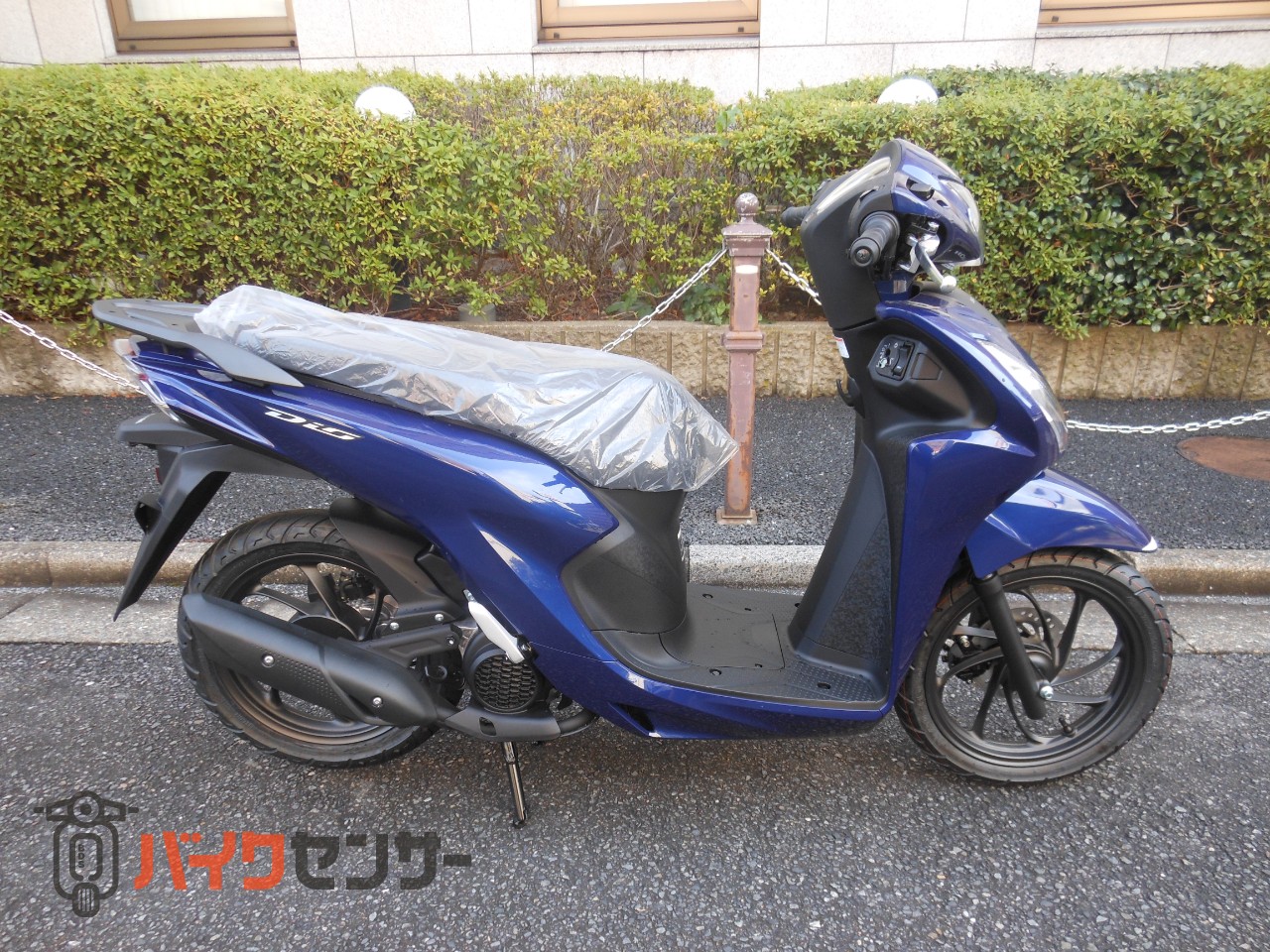 ホンダ DIO110ベーシック 最新2025年モデル ナイトタイドブルーメタリック B468663| BDSバイクセンサー