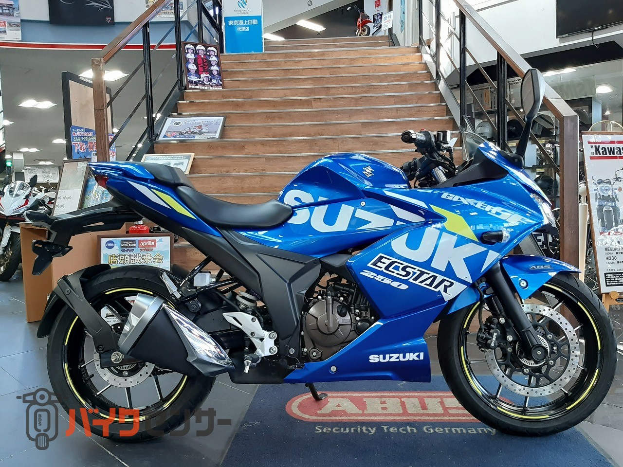 スズキ GIXXER SF250 B468951| BDSバイクセンサー