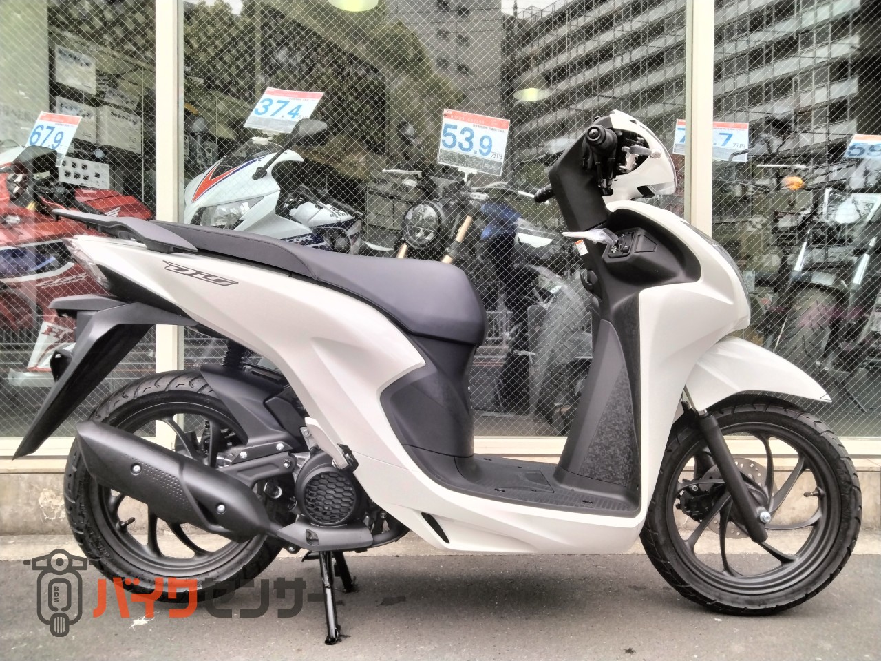 ホンダ DIO110ベーシック B469100| BDSバイクセンサー