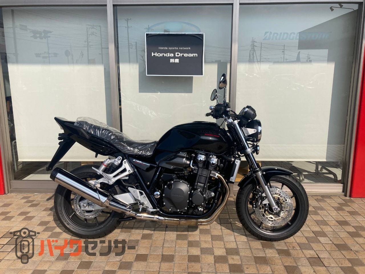 ホンダ CB1300 SUPER FOUR Final Edition 新車2025年モデル B469634| BDSバイクセンサー