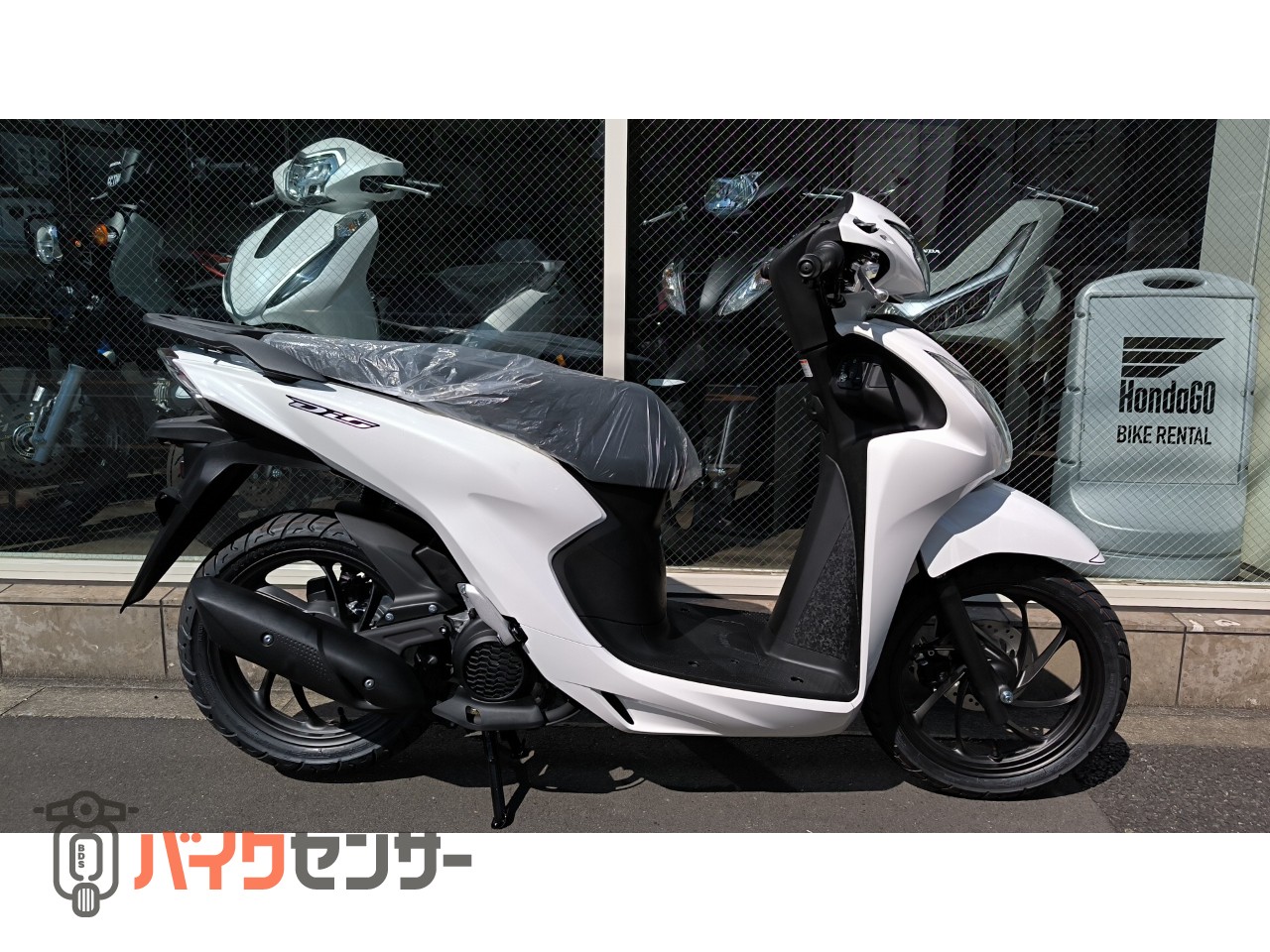 ホンダ DIO110ベーシック B469736| BDSバイクセンサー