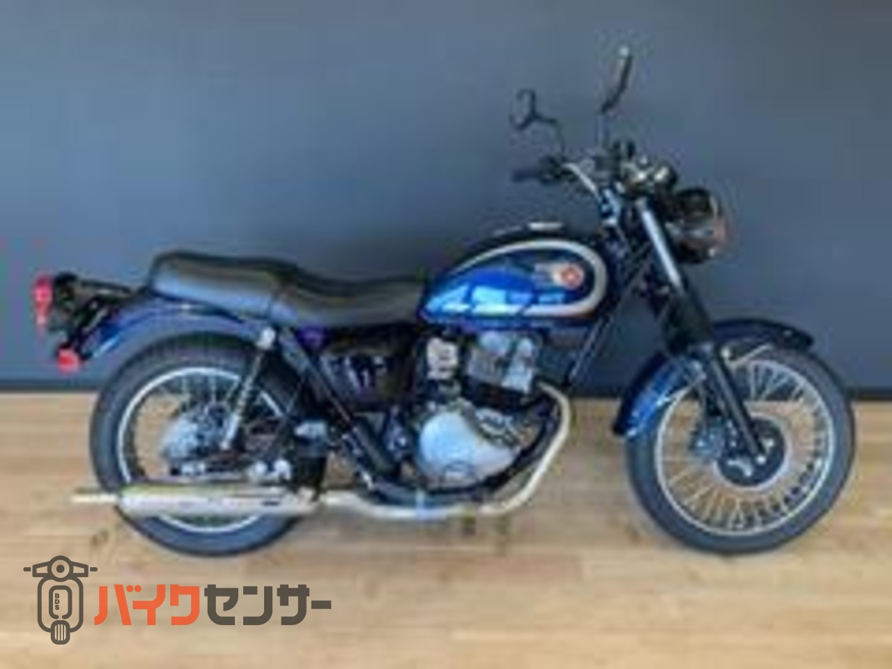 カワサキ W230 B470570| BDSバイクセンサー