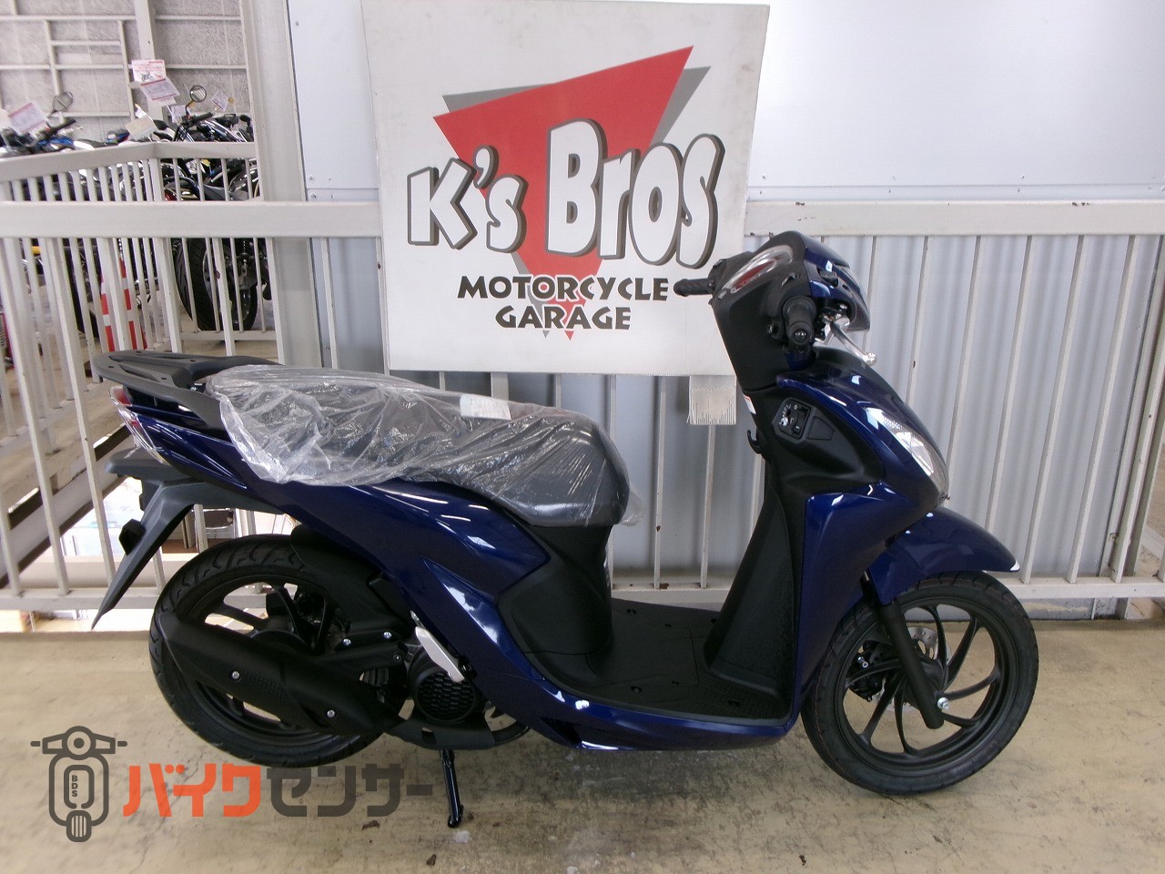 ホンダ DIO110ベーシック B473131| BDSバイクセンサー