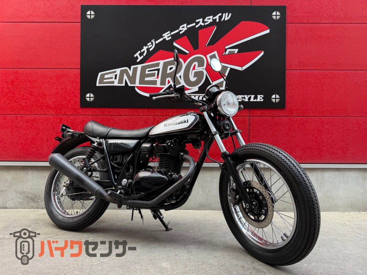 カワサキ 250TR インジェクションモデル ビンテージタイヤ カスタムウィンカー BJ250F型 2008年モデル B473483| BDSバイクセンサー