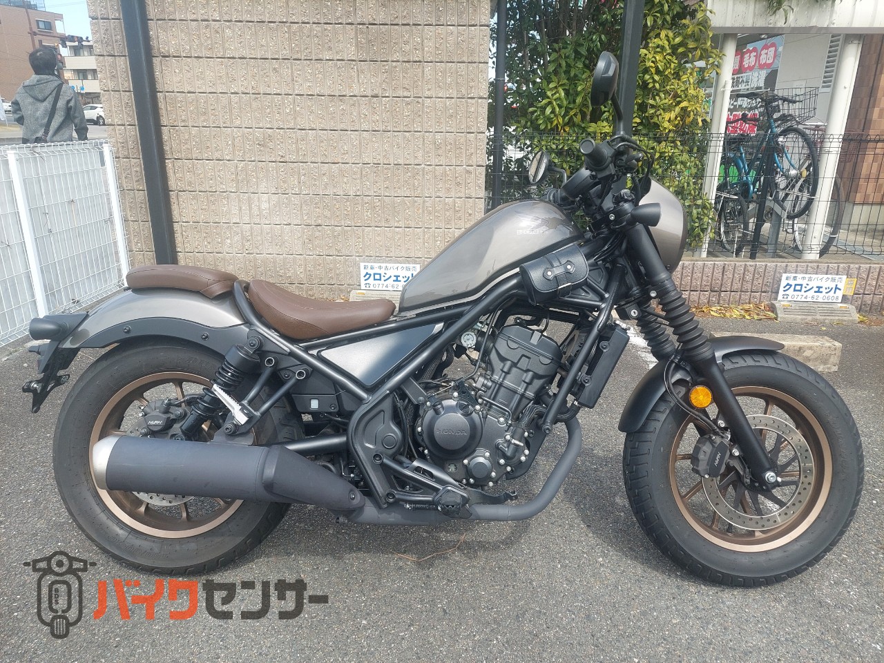 ホンダ レブル250 Sエディション ETC付き、USBポート付き B474283| BDSバイクセンサー