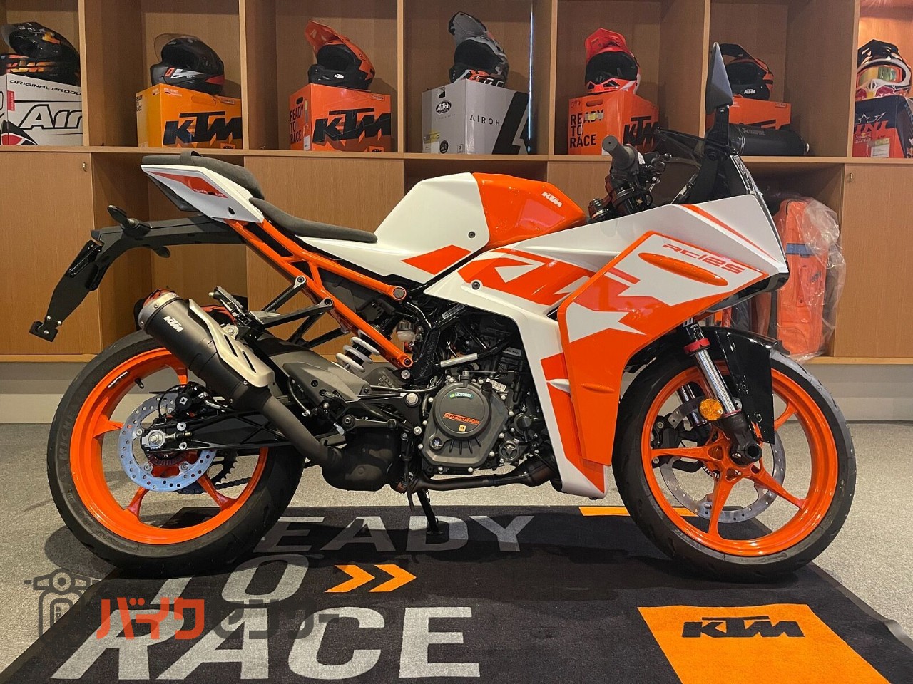 KTM RC125 台数限りの登録済未走行特価車！パワーパーツ・ウェア5万円分プレゼント！！ B474868| BDSバイクセンサー