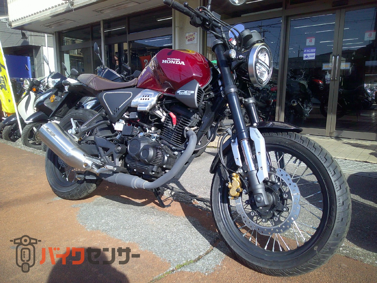 ホンダ CB190SS空冷4サイクルエンジン 5速ミッション FI車 ABS付き 倒立フォーク LED ブラウン 動画あり B474874| BDSバイクセンサー