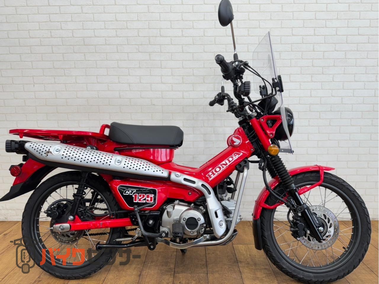 ホンダ CT125ハンターカブ ABS 社外スクリーン B476116| BDSバイクセンサー