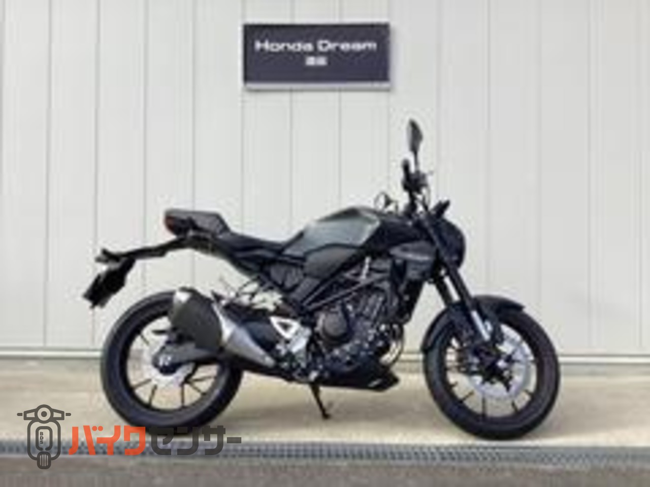 ホンダ CB250R B478058| BDSバイクセンサー