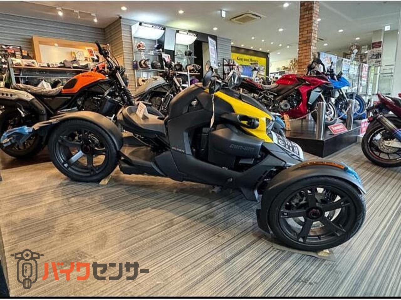 BRP can-am RYKER 900 B478554| BDSバイクセンサー
