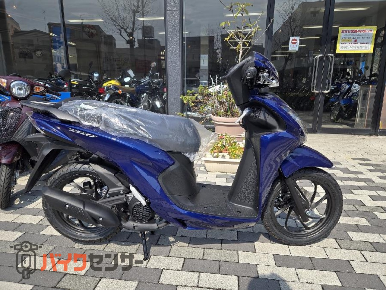 ホンダ DIO110ベーシック B479037| BDSバイクセンサー