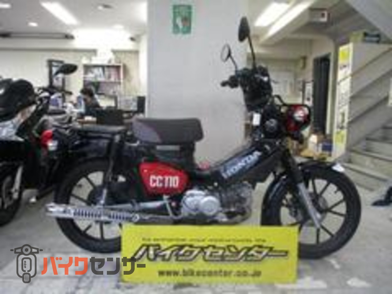 ホンダ クロスカブ110 くまモンバージョン JA60型 B480945| BDSバイクセンサー