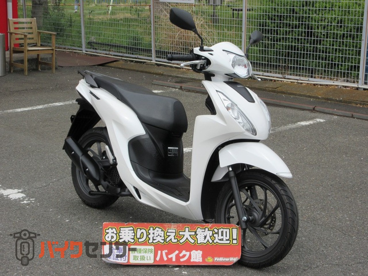 ホンダ Dio 110 B481417| BDSバイクセンサー