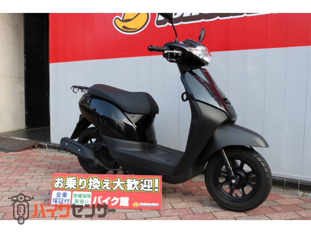 ホンダ TACT B481656| BDSバイクセンサー