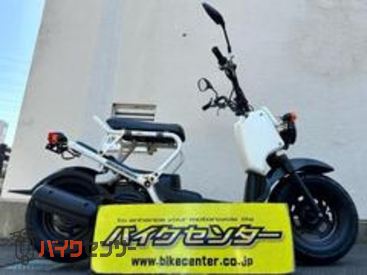 ホンダ ズーマー B482190| BDSバイクセンサー