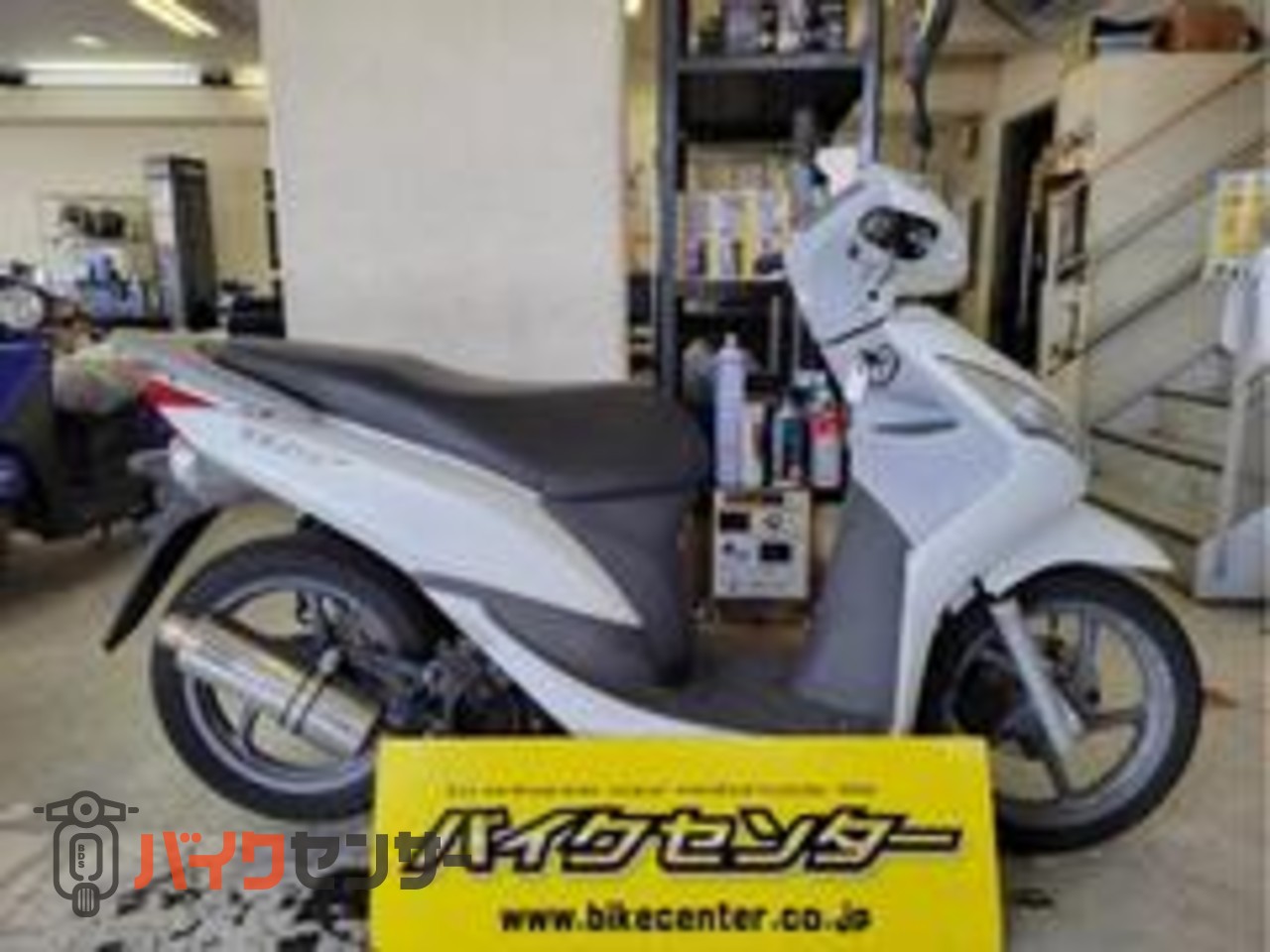 ホンダ DIO110 ホワイト JF31 BEAMSマフラー 2011年 セル付 B482911| BDSバイクセンサー