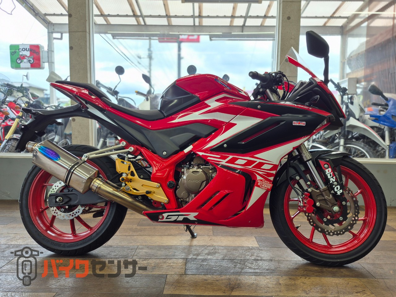 GPX DEMON GR200R 保険1年付き 4スト MT FI車 レッド B482972| BDSバイクセンサー