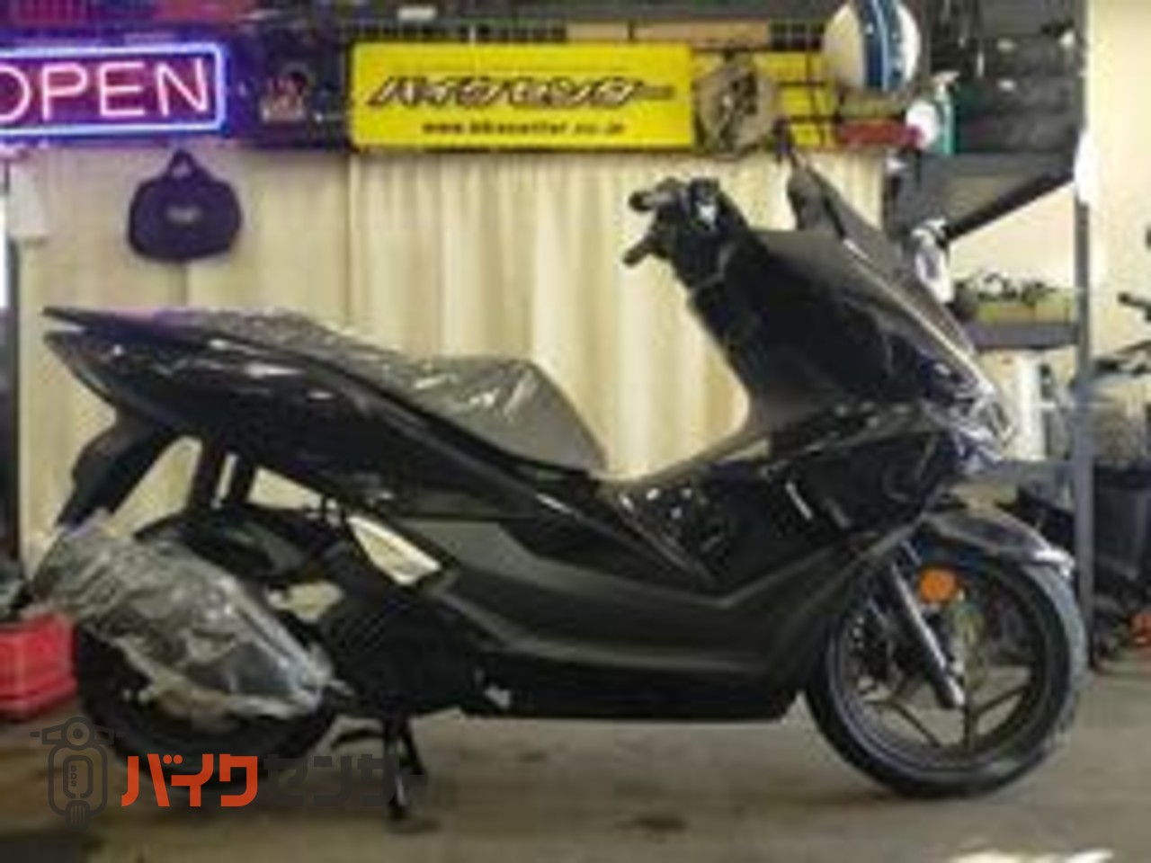 ホンダ PCX125 2025年モデル 国内最新モデル パールマゼラニックブラック B483051| BDSバイクセンサー