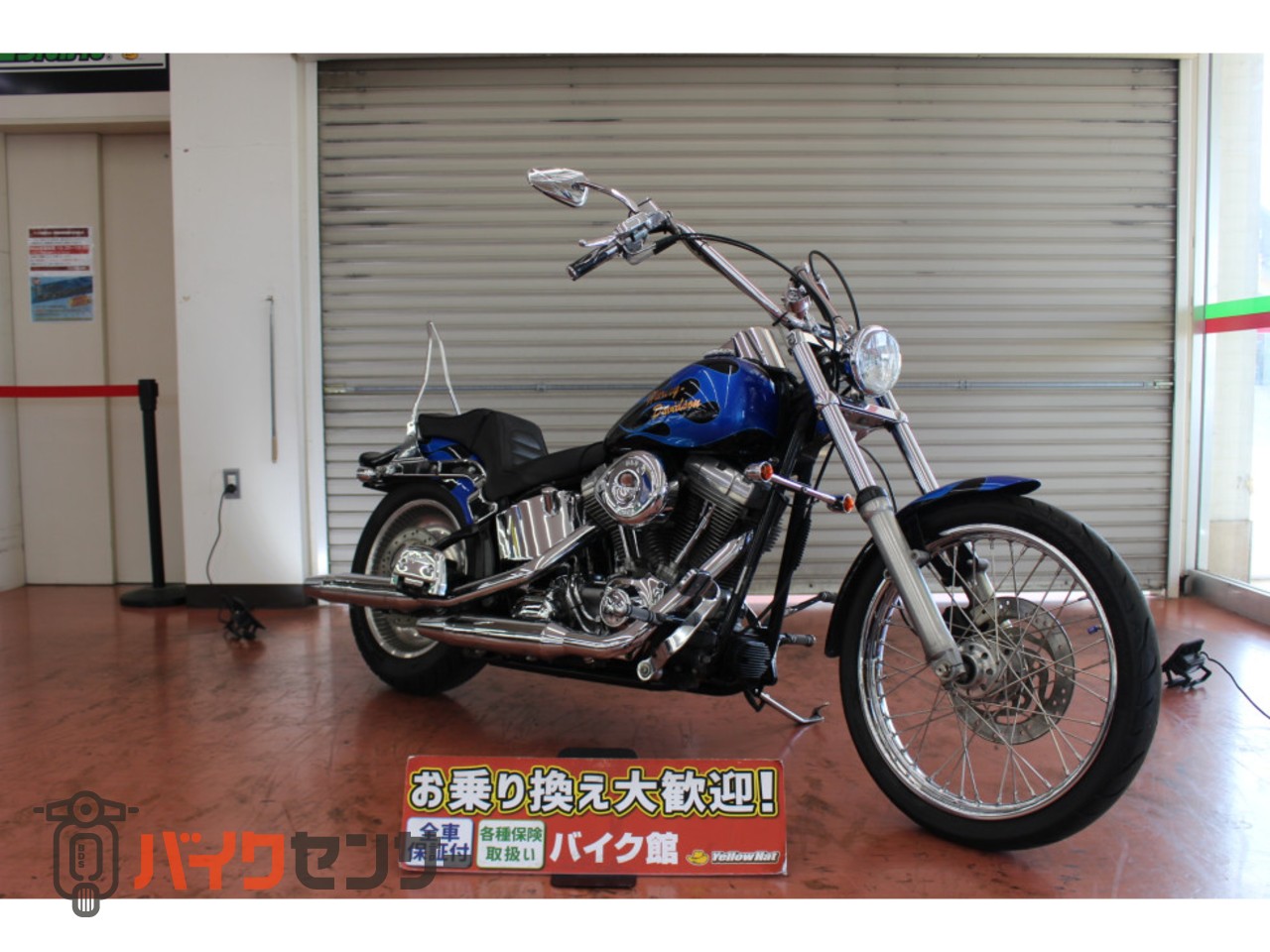 ハーレーダビッドソン FXST Softail Standard B484410| BDSバイクセンサー
