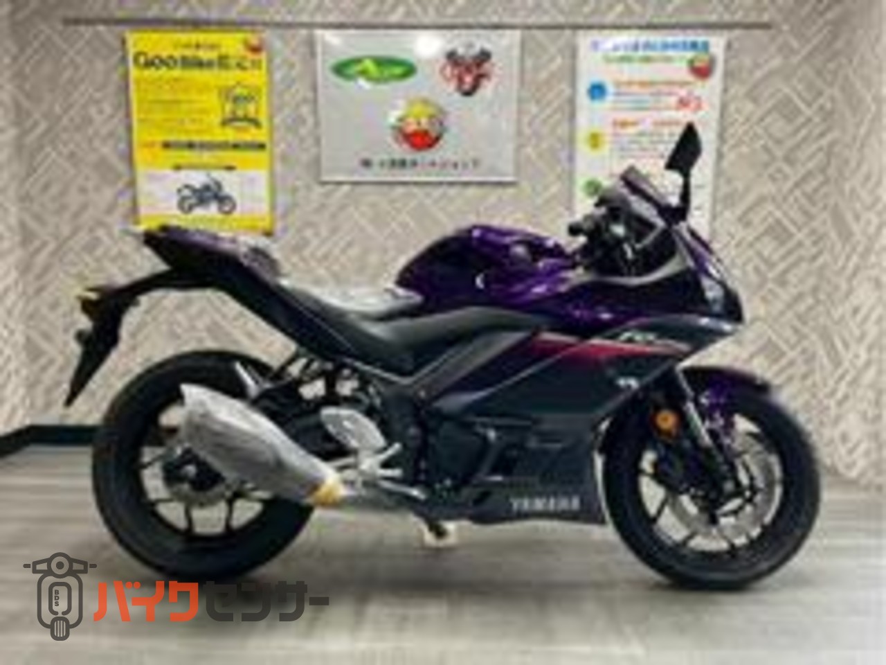ヤマハ YZF-R25 2024年モデル 新車 B484514| BDSバイクセンサー